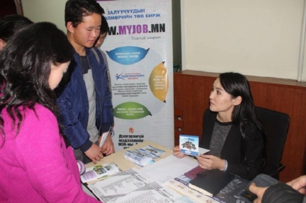 Залуучуудад амьдралын эрүүл дадал хэв маягийг хэвшүүлнэ