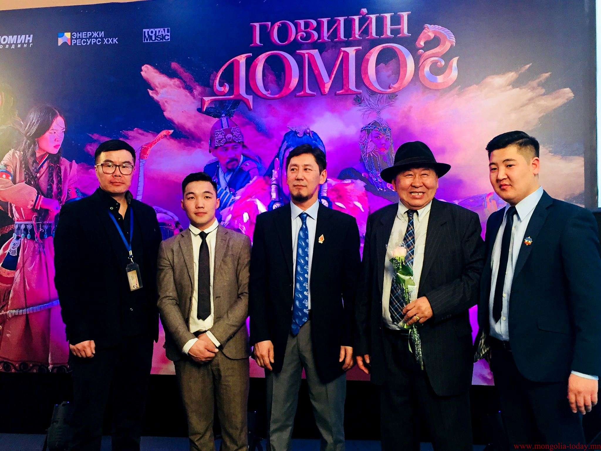 Галбын говийн гайхамшиг "ГОВИЙН ДОМОГ"-т амиллаа